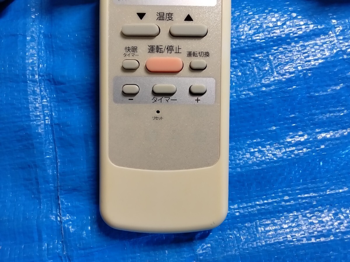 Yahoo!オークション - KOIZUMI リモコン KAW―09