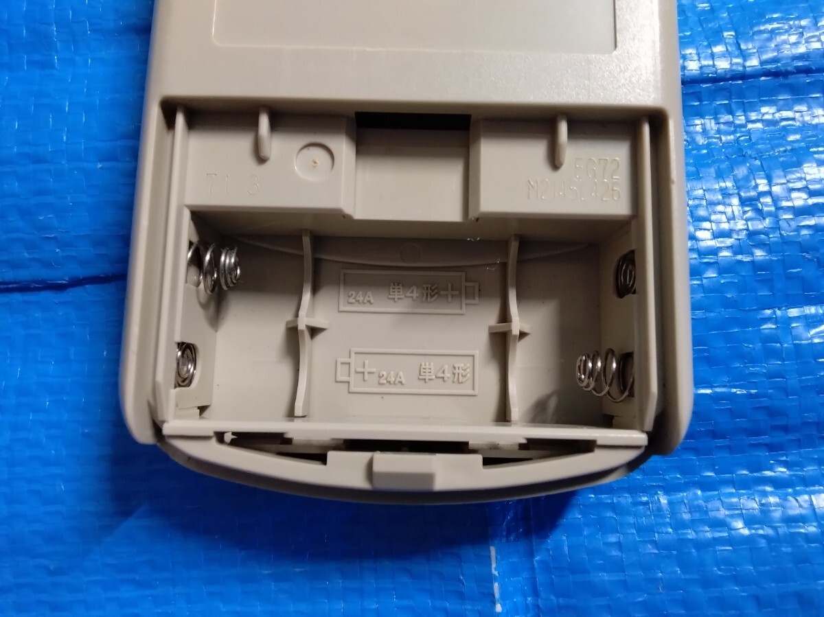 Yahoo!オークション - 三菱 リモコン EG72