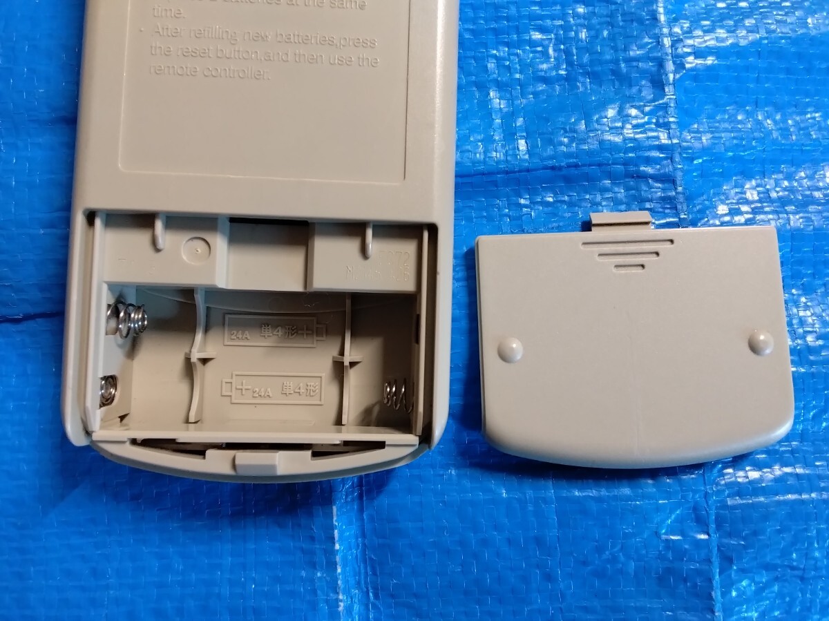 Yahoo!オークション - 三菱 リモコン EG72