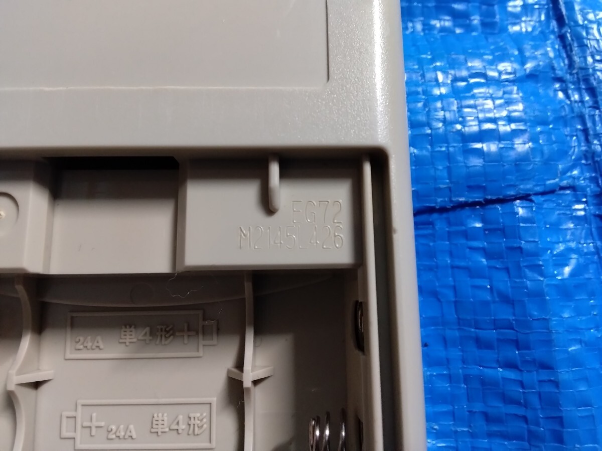 Yahoo!オークション - 三菱 リモコン EG72