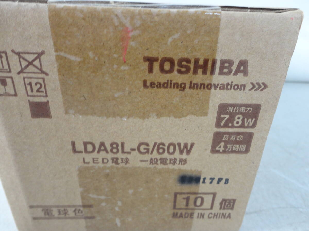 Yahoo!オークション - CJ43 LDA8L-G/60W LED電球 電球色 E26口金 東芝...