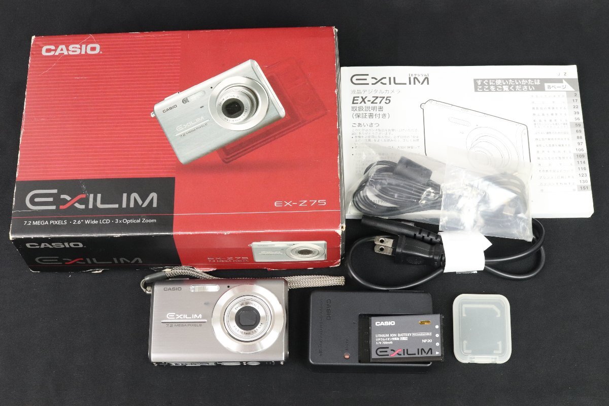 Yahoo!オークション - CASIO カシオ EXILIM エクシリム EX-Z75 シルバ...