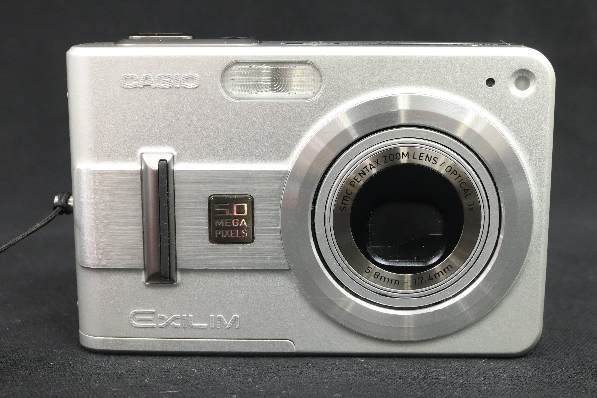 Yahoo!オークション - CASIO カシオ EXILIM エクシリム EX-Z57 シルバ...