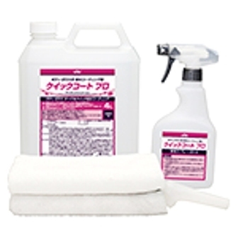 Yahoo!オークション - 新品 古河薬品工業 KYK クイックコート プロ ...