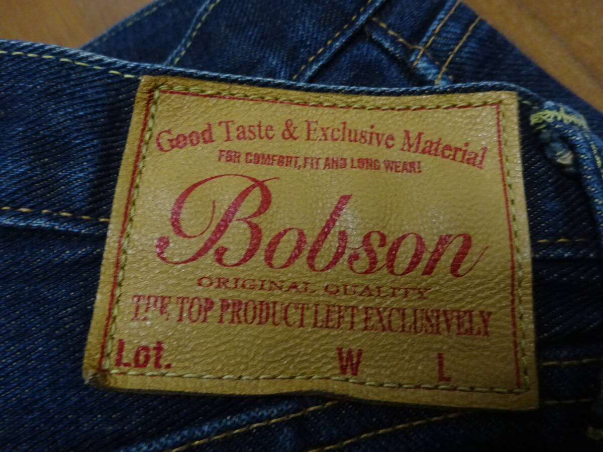 Yahoo!オークション - N-540 Bobson デニムパンツ サイズ28インチ