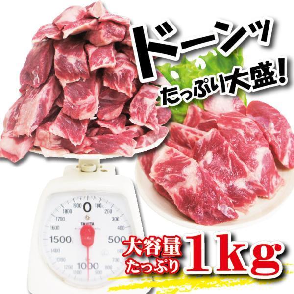 Yahoo!オークション - 送料無料 中落ちカルビ1Kg(500gX2個)焼肉 2セッ...