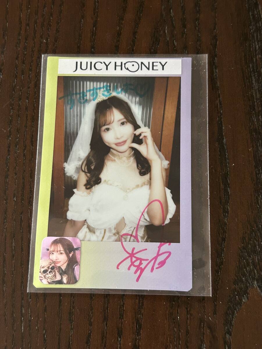 Yahoo!オークション - プリクラ付き 天使もえ AVC ジューシーハニー JU...