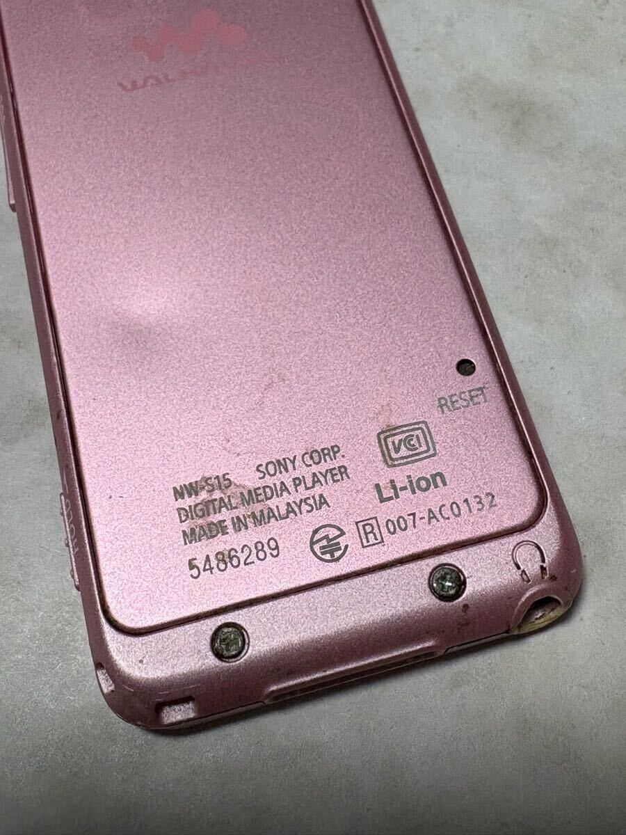 Yahoo!オークション - 送料無 ソニー デジタルウォークマン NW-S15 ラ...