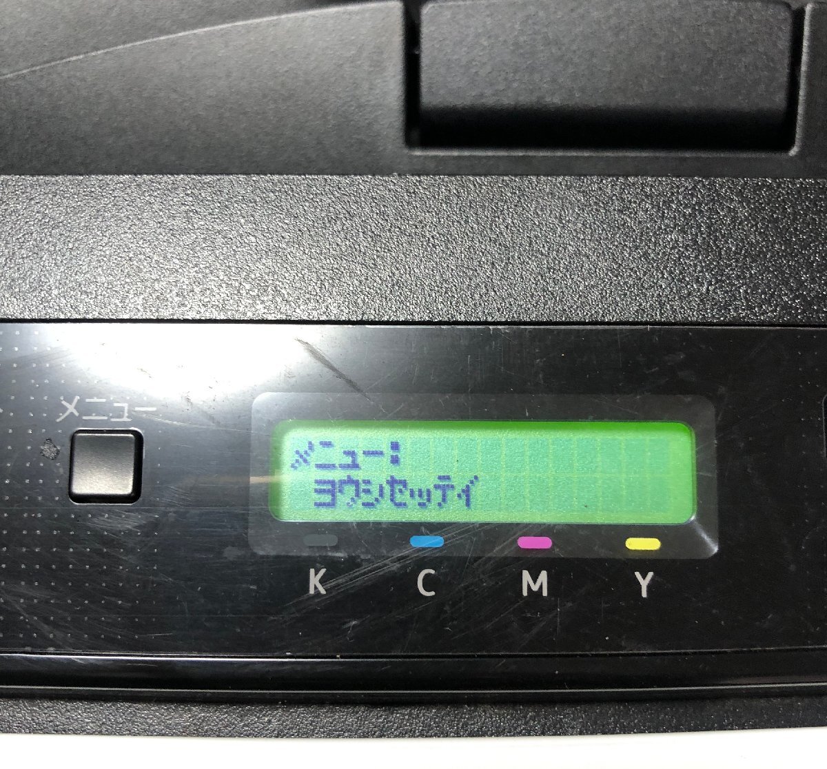 Yahoo!オークション - Y8-609 A4カラー レーザープリンタ RICOH リコー...
