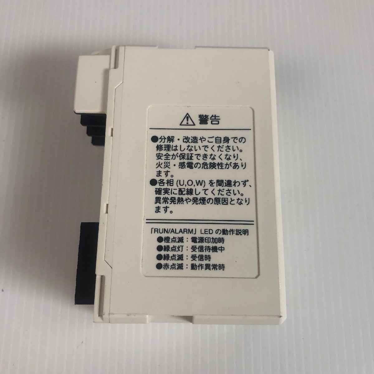 Yahoo!オークション - Y8-562 SHARP シャープ パワーコンディショナー ...