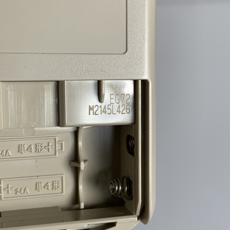 Yahoo!オークション - C2B294 【送料250円】エアコン リモコン / 三...