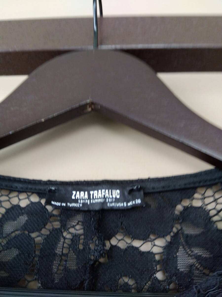 Yahoo!オークション - ZARA