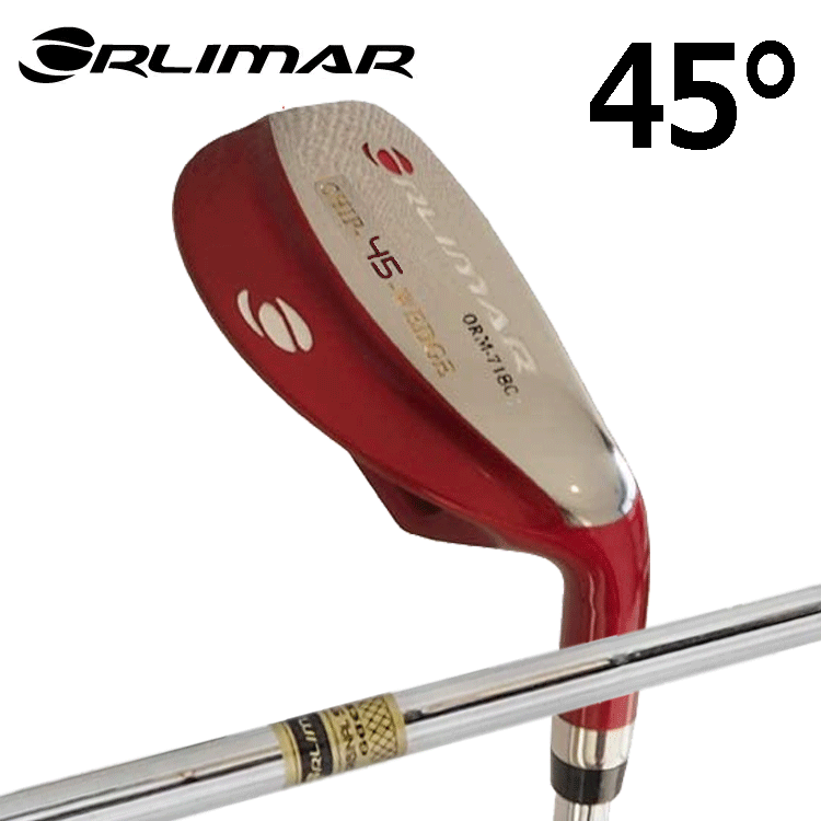 Yahoo!オークション - ORLIMAR チッパー ORM-718C【オリマー】【ORM718...