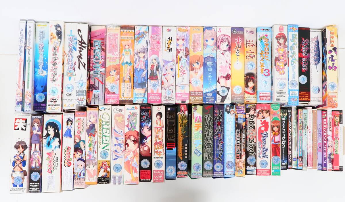 Yahoo!オークション - t279/【未検品】/大量まとめ/【同梱不可】/アダ...