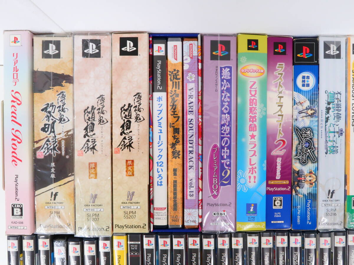 Yahoo!オークション - t262/【未検品】/大量まとめ/【同梱不可】/PS2 ...