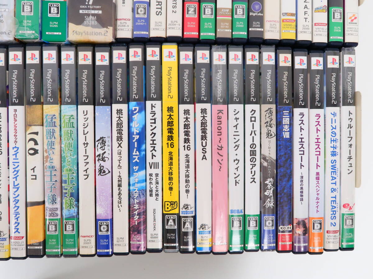 Yahoo!オークション - t262/【未検品】/大量まとめ/【同梱不可】/PS2 ...