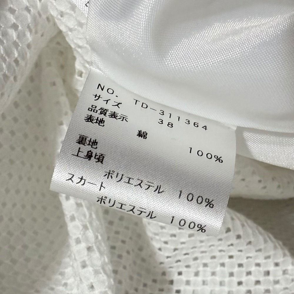 Yahoo!オークション - 美品 23SS M'S GRACY エムズグレイシー 半袖 ロ...