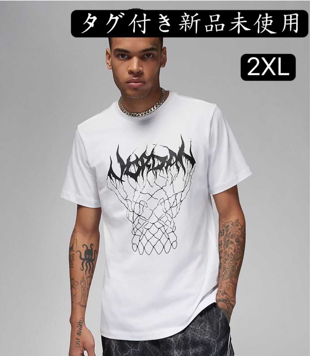 Yahoo!オークション - 特価セール ナイキ ジョーダン スポーツメンズ D...