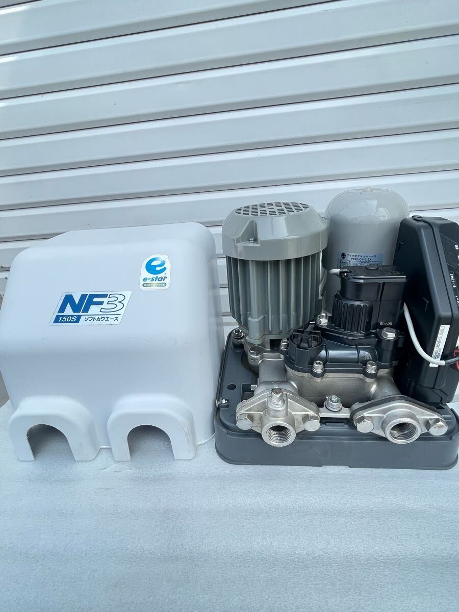 Yahoo!オークション - 川本製作所 ソフトカワエース NF3-150S 井戸ポン...