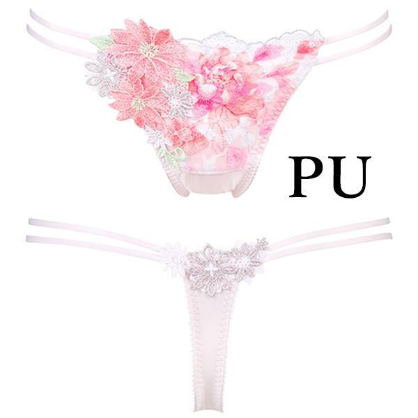 Yahoo!オークション - サルート【南アフリカ】ソングM PU 51G