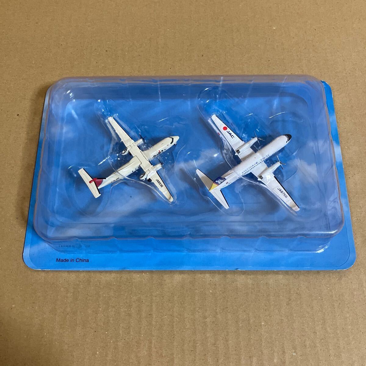 Yahoo!オークション - デアゴスティーニ JAL旅客機コレクション 模型...