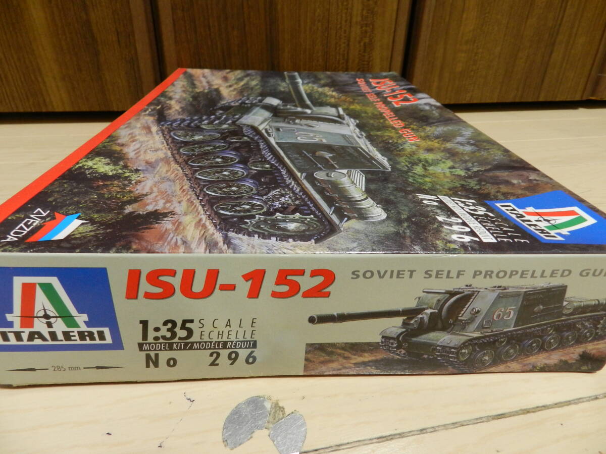 Yahoo!オークション - 1／35 ソ連軍 ISU-152（重突撃砲） ＜イタレリ...
