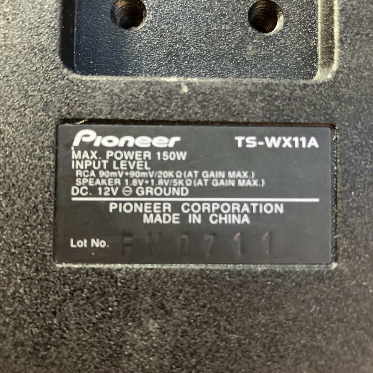 Yahoo!オークション - カロッツェリア TS-WX11A サブウーファー