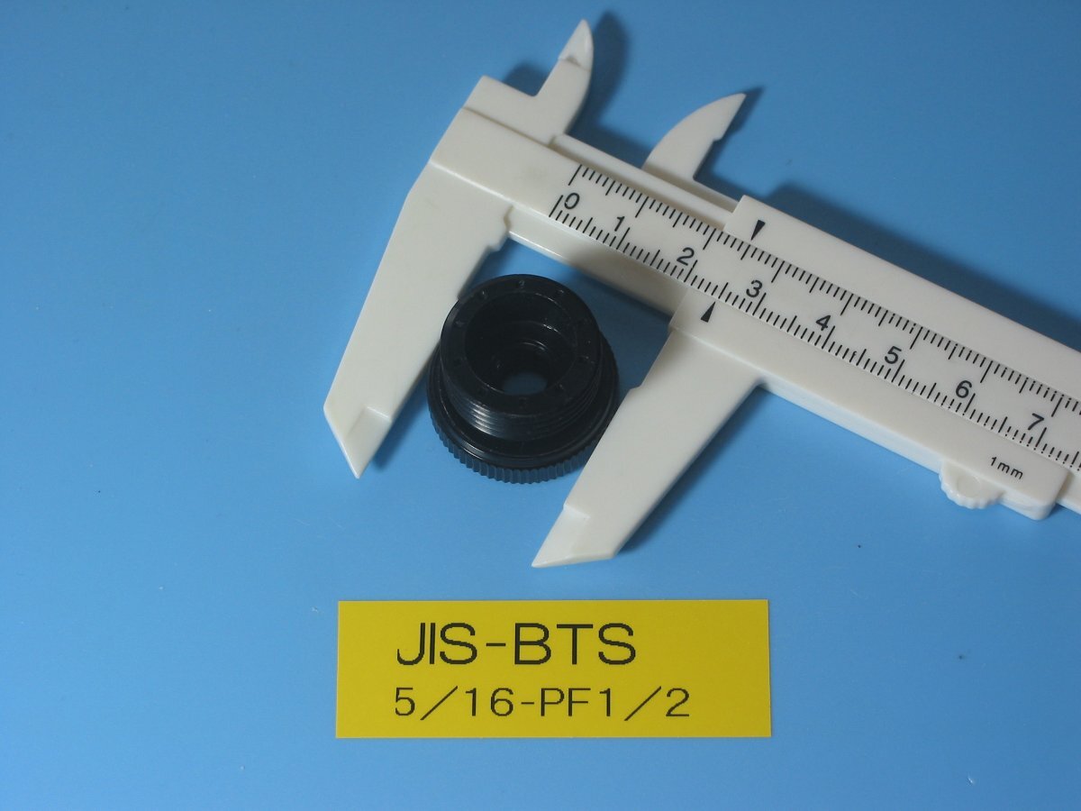 Yahoo!オークション - 汎用の 変換ネジアダプター JIS(5/16)-BTS(PF1/2...