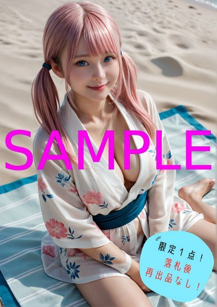 Yahoo!オークション - 【一点物】ユナ AI 美女 A4 アート ポスター グ...