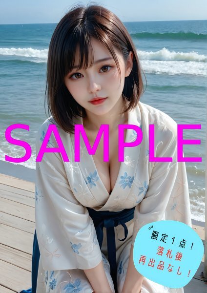 Yahoo!オークション - 【一点物】アヤ AI 美女 A4 アート ポスター グ...