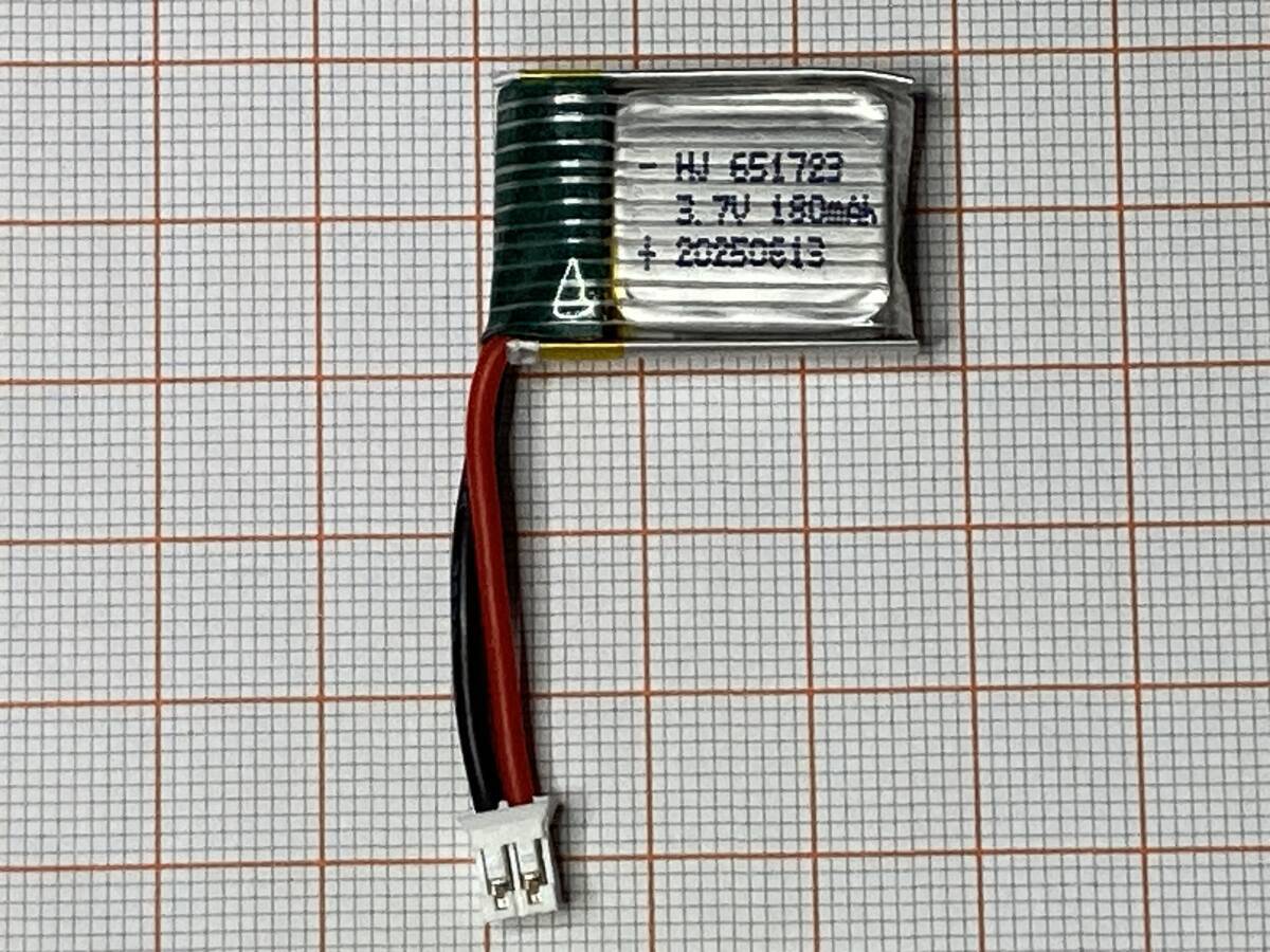 Yahoo!オークション - リポバッテリー 180mAh 3.7V JST PH2.0mmコネク...