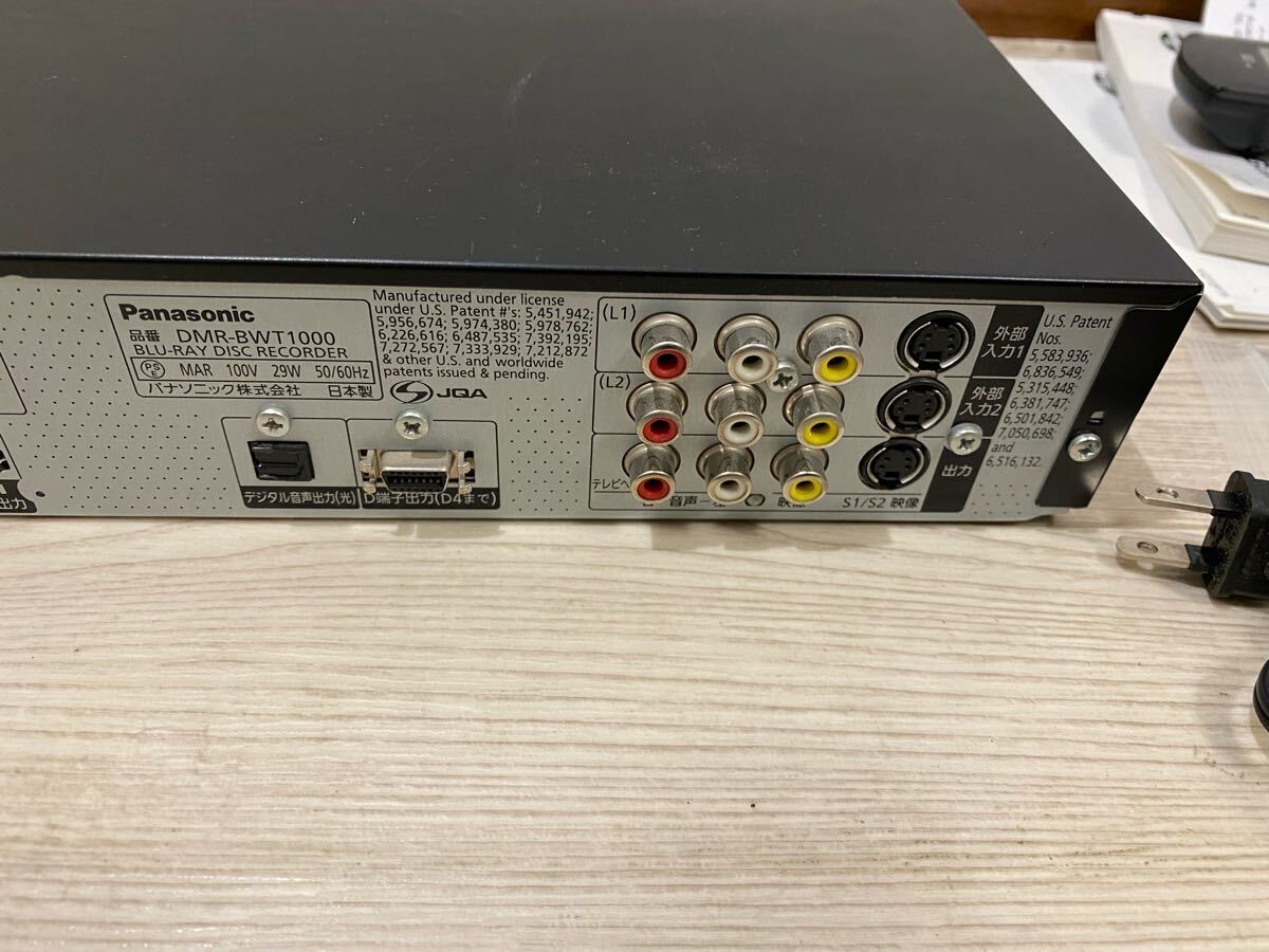 Yahoo!オークション - 【a886】美品 Panasonic パナソニック ブルーレ...