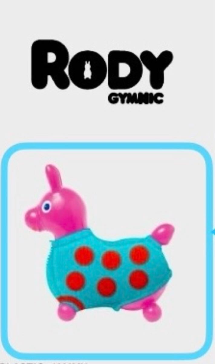 Yahoo!オークション - 【非売品・新品】JRAアーモンドアイスオリジナル...