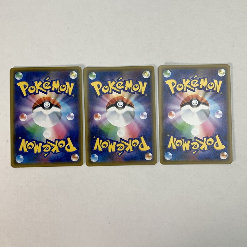Yahoo!オークション - FUZ【現状渡し品】ポケモンカード SM弾RR 7枚セ...