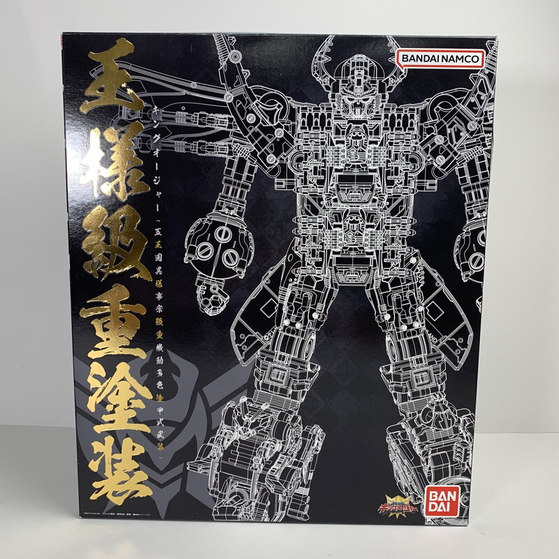 Yahoo!オークション - FUZ【未使用品】DX キングオージャー 王様級重塗...