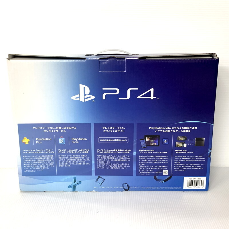 Yahoo!オークション - IZU【ジャンク品】PlayStation 4 ジェット・ブラ...