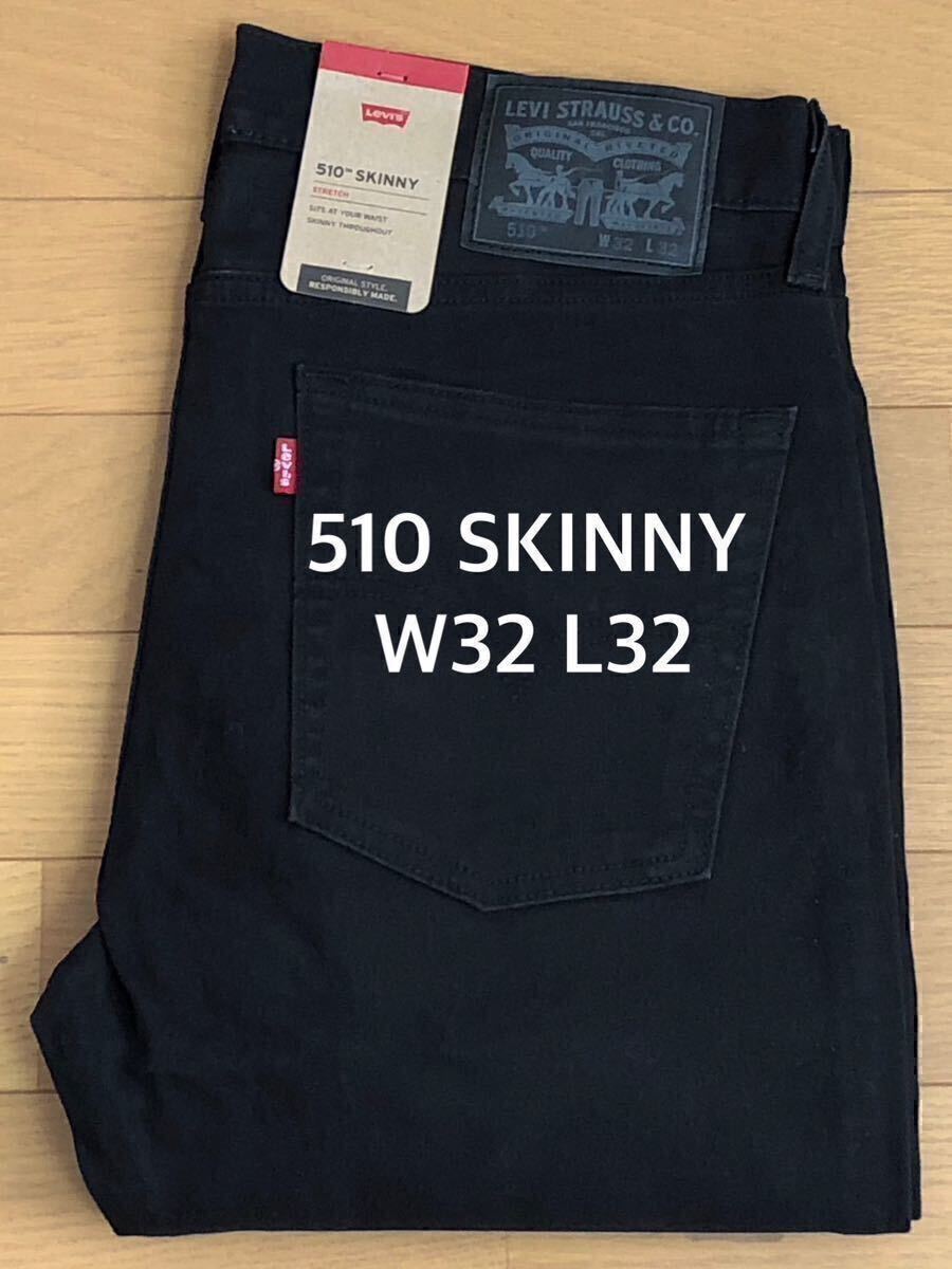 Yahoo!オークション - Levi's 510 SKINNY FIT BLACK W32 L32