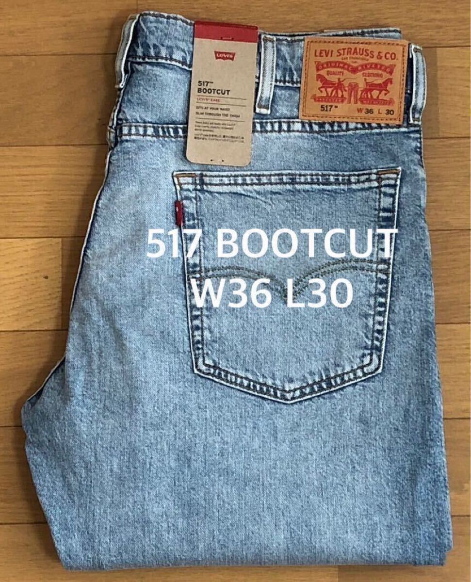 Yahoo!オークション - Levi's 517 BOOTCUT MEDIUM INDIGO CITY DAYS W3...