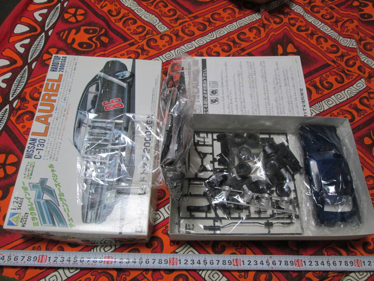 プラモデル 車 アオシマ ローレル ハードトップ 2000 SGX 画像確優先します(その他)｜売買されたオークション情報、yahooの商品情報をアーカイブ公開 - オークファン（aucfan ...