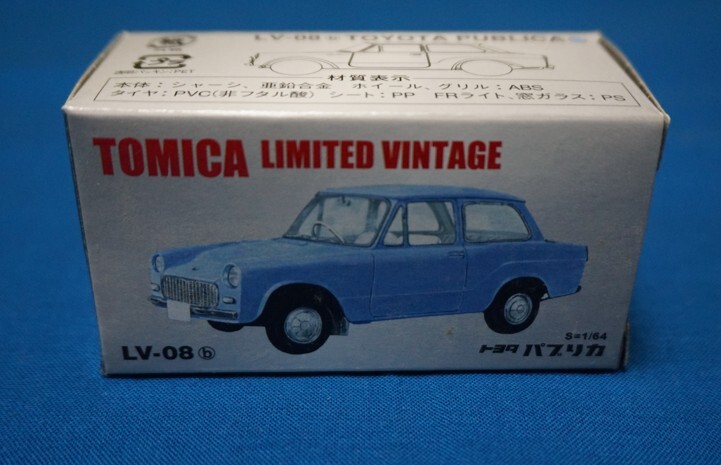 Yahoo!オークション - 送料無料 新品 トミカリミテッド TOMICA LIMITED...