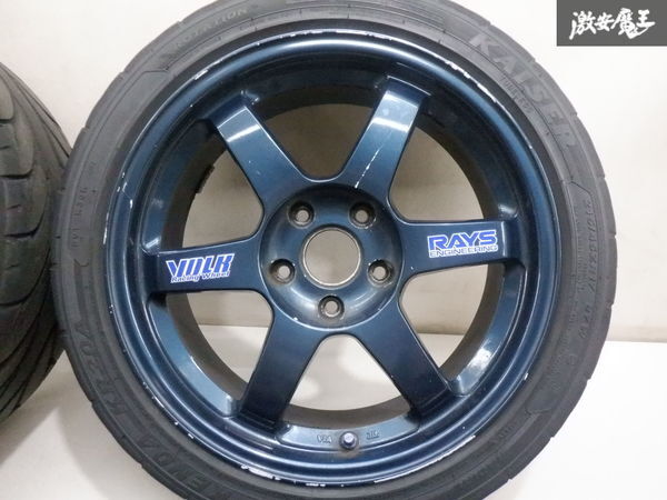 Yahoo!オークション - 歪みなし RAYS レイズ VR ボルクレーシング TE3...