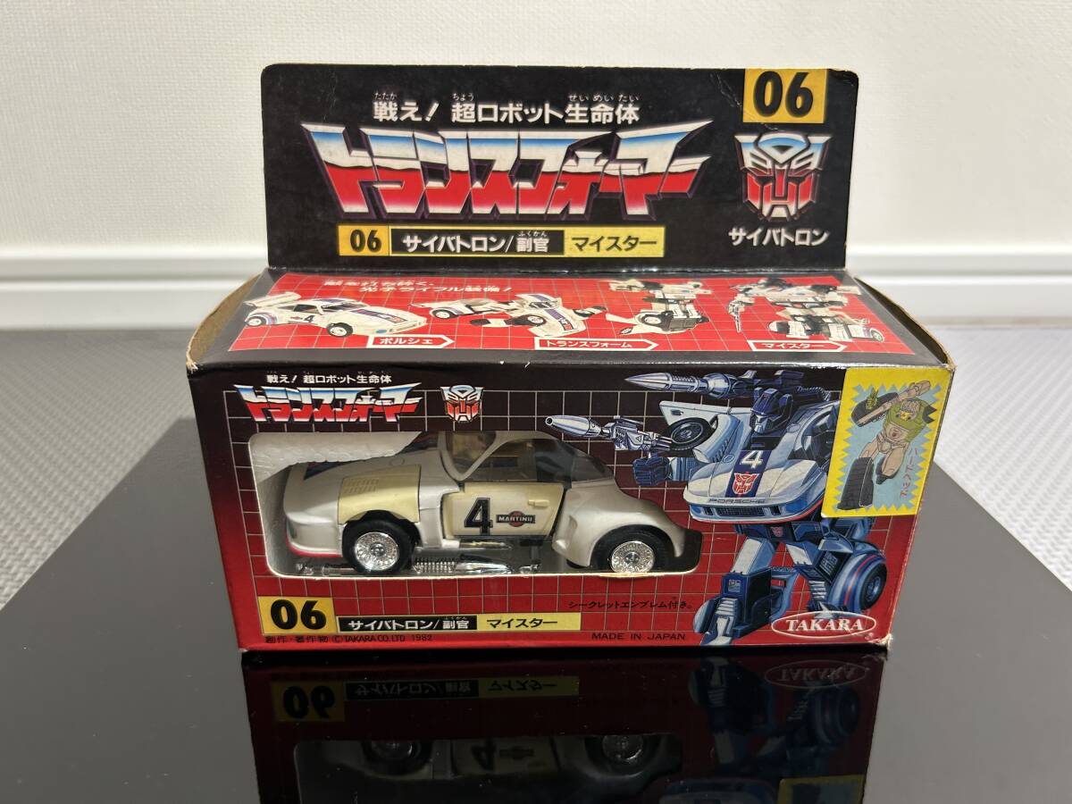 Yahoo!オークション - トランスフォーマー G1 C-06 マイスター【当時版...