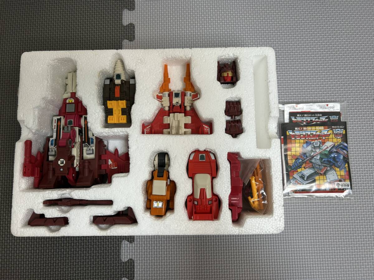 Yahoo!オークション - トランスフォーマー G1 C-91 コンピューティコン...