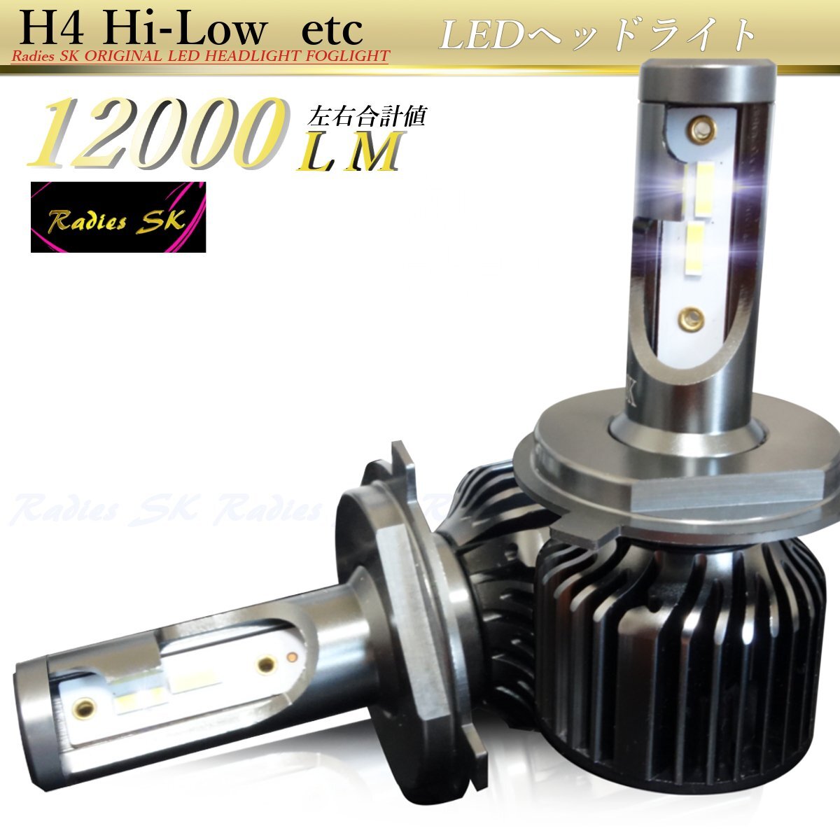 Yahoo!オークション - エブリイ DA17V DA64系 エブリィワゴン DA17W DA...