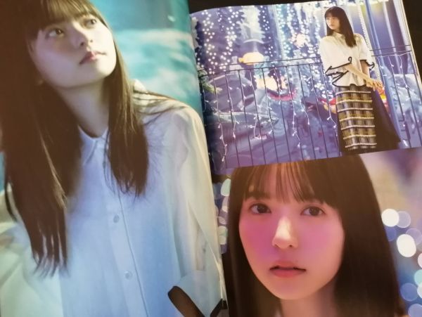 Yahoo!オークション - 少年マガジン 齋藤飛鳥 切り抜き17P グラビア ...