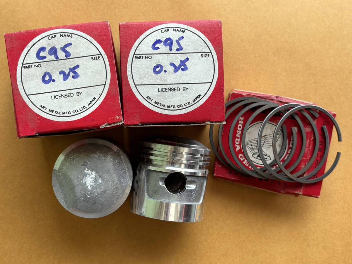 Yahoo!オークション - A BKK発 ホンダ旧車 オーバーサイズ ピストン+リ...