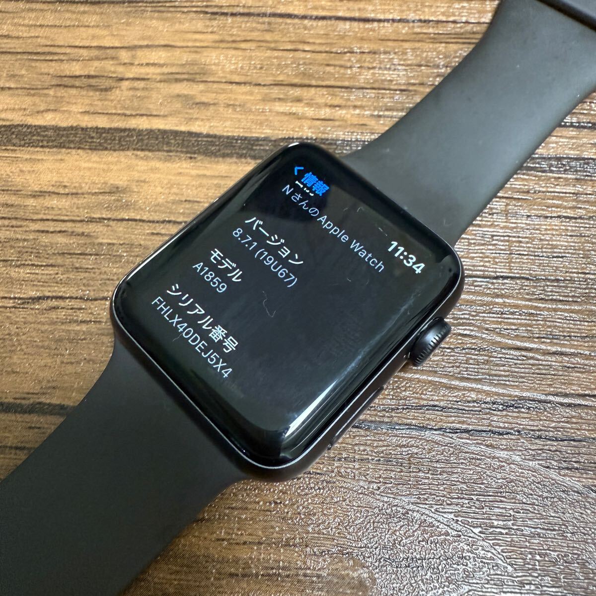 Yahoo!オークション - Apple Watch Series 3 42mm GPSモデル MTF32J/A ...