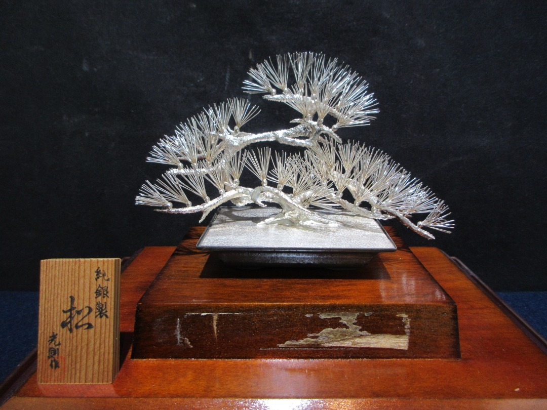 Yahoo!オークション - T1597 光則作 純銀製 松 61g 置物 ガラ...