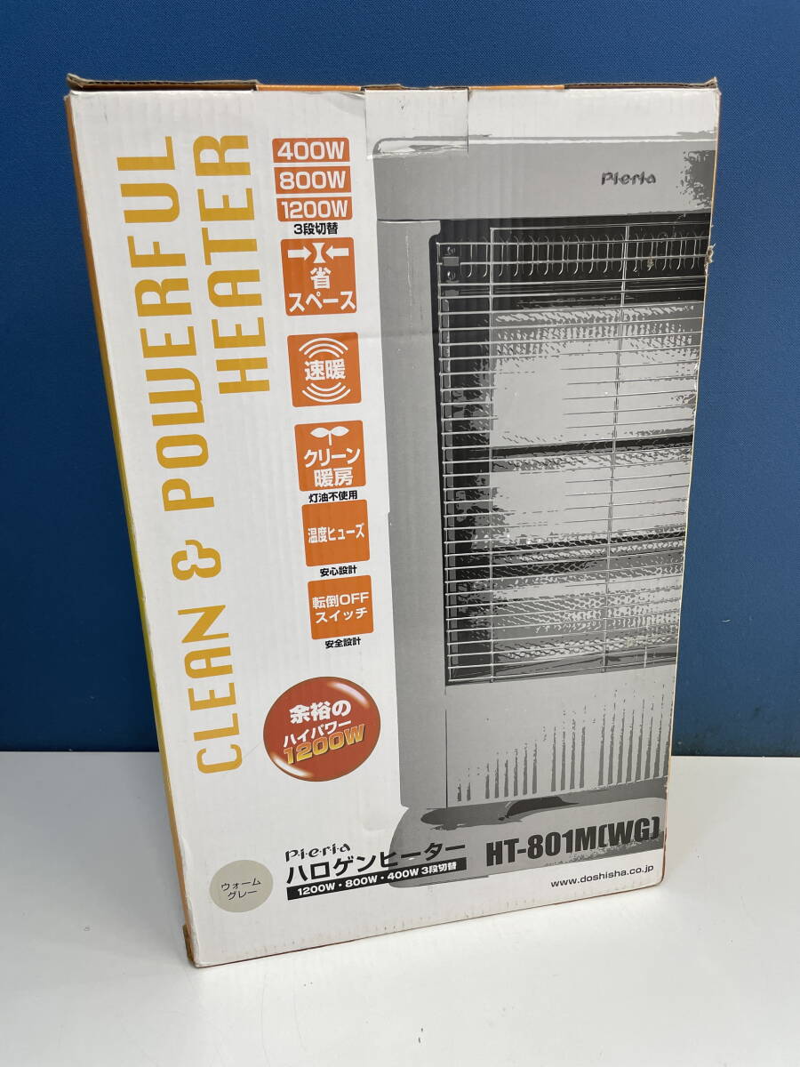 Yahoo!オークション - 7-B33/3-120 ドウシシャ Pieria ハロゲンヒータ...