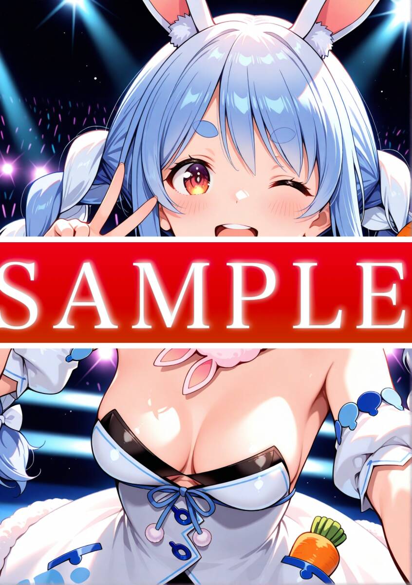 Yahoo!オークション - 【8枚】【No.5983】オリキャラ/イラスト/AI/高画...